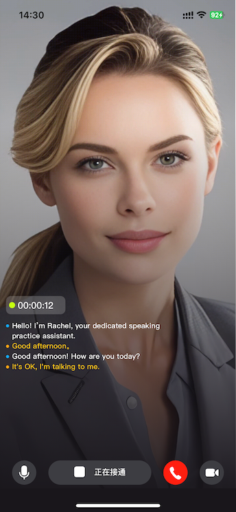 AskAI - Your Intelligent Learning Assistant - ForgeLumen Limited